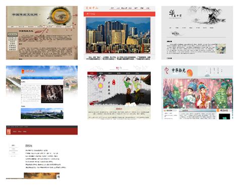 Htmlcssjs网页设计期末课程大作业 Web课程设计 Web前端开发 网页规划与设计web前端期末大作业htmlcssjs班级网页 Csdn博客