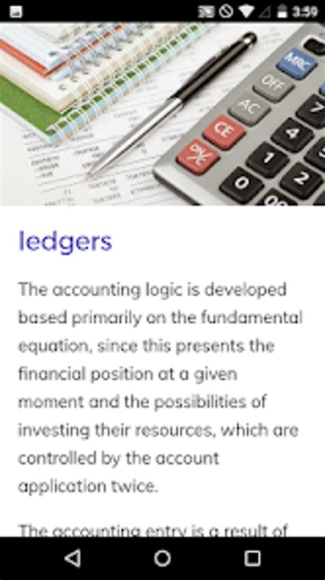 Android 용 Basic Accounting Course 다운로드