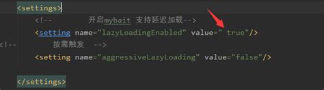 Mybatis延迟加载（懒加载无效问题mybatis Fetchtypelazy 不起作用 Csdn博客