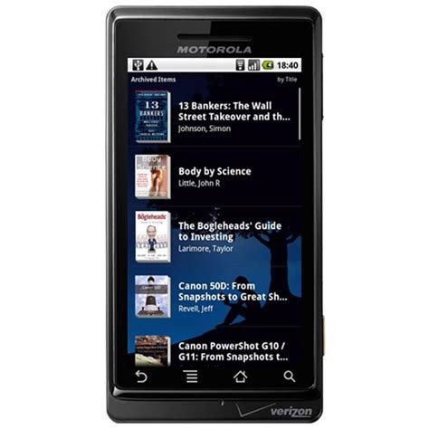 New Amazon Kindle Android App Released