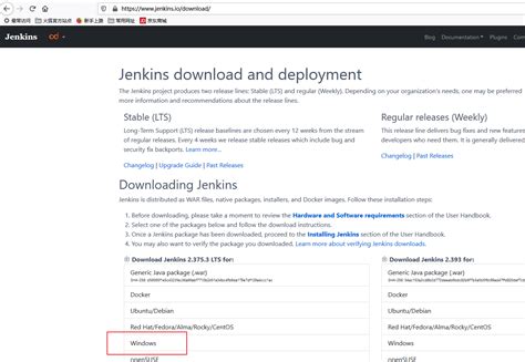 Jmeterantjenkins Csdn博客