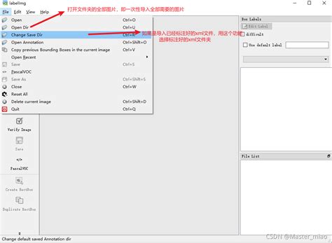 win10 anaconda3安装labelimg标注工具 anaconda prompt anaconda3 标注工具 csdn博客