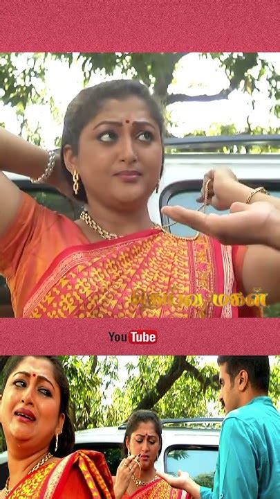 காயத்ரிக்கு விவாகரத்தா Youtube