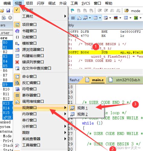 Stm32f1c8t6音频数据读写和dac播放stm32f103c8t6播放音乐 Csdn博客