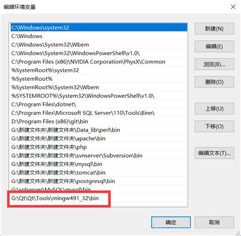 Windows下gcc环境配置及使用windows Gcc I设置 Csdn博客