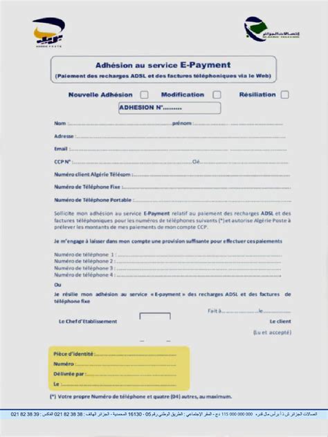 Formulaire D Adhesion Au Service De E Paiement 510 8186 Pdf