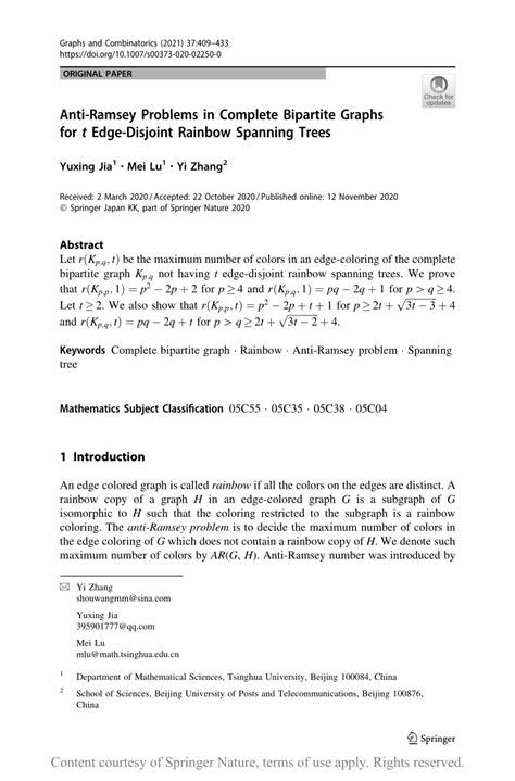 Anti Ramsey Problems In Complete Bipartite Graphs For T Edge Disjoint Rainbow Spanning Trees