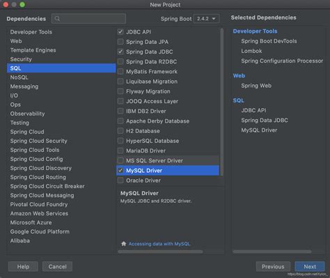 Springbootjdbctemplate实现数据库多联表增删改查及分页实例springboot用jdbc做分页功能 Csdn博客