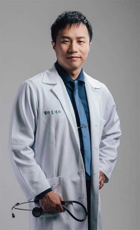 首頁 葉峻榳醫師診療室