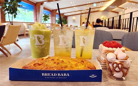 대구 가창 대형카페 데이트하기 좋았던 브레드바바 네이버 블로그