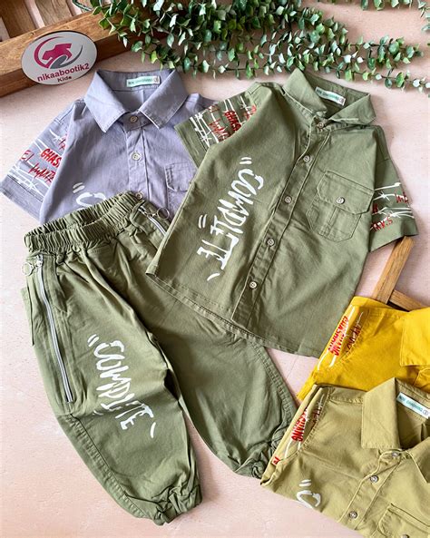 ست پسرانه عیدانه