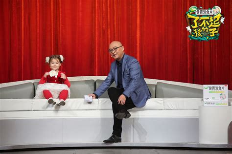 了不起的孩子七国语言小专家抖表情包 乒乓双雄PK邱贻可 360娱乐你开心就好