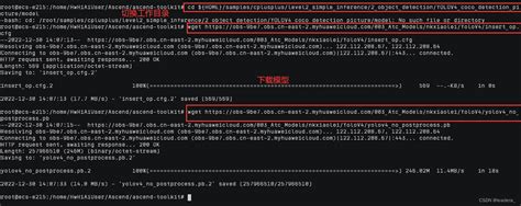 【cann训练营第三季】昇腾ai入门课学习笔记昇腾ai入门课遇到的问题 Csdn博客