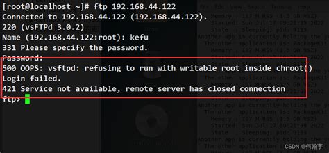 linux的ftp安装、使用和配置（ftp客户端管理工具） linux ftp客户端 csdn博客