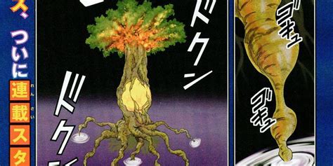 Dragon Balls Most Powerful Villain Created A New Universe