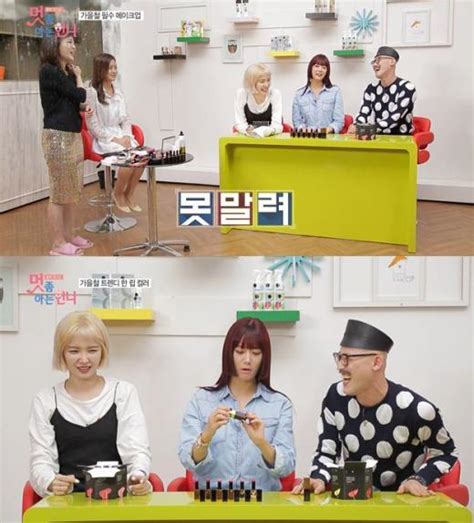 멋좀아는언니 황재근 트렌치코트는 165㎝이상에게 잘 어울려 머니s