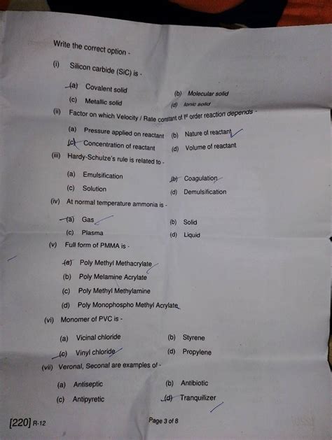 Factor On Which Velocity Rate Constant Of St Order Reaction Depends
