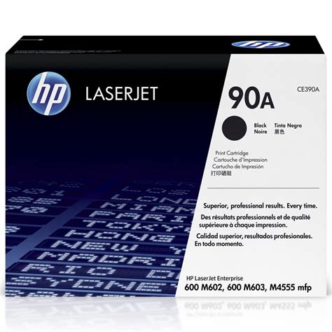 HP M603 Toner | LaserJet M603 Toner Cartridges