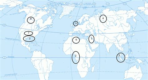 на контурній карті світу позначте найбільші басейни нафти і природнооо газу басейни перської