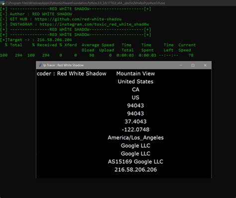 Github Rootakinci Ip Tracer Python Ile Kodlanan Ip Tracer