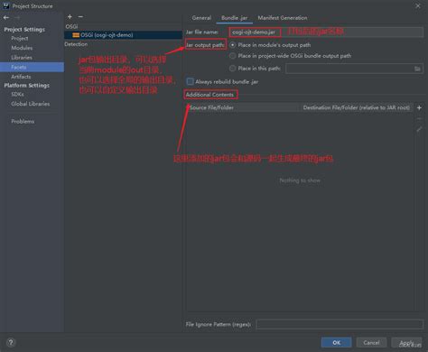 Java模块化orgosrameworkbundleexception Could Not Reso Csdn博客