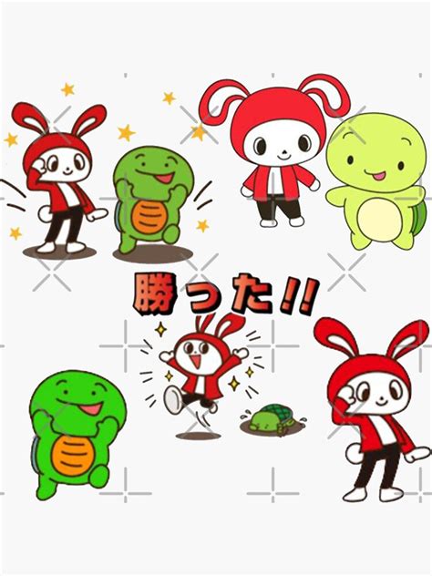 Jj Mikey Maizen Sticker For Sale By Elnora Store Redbubble