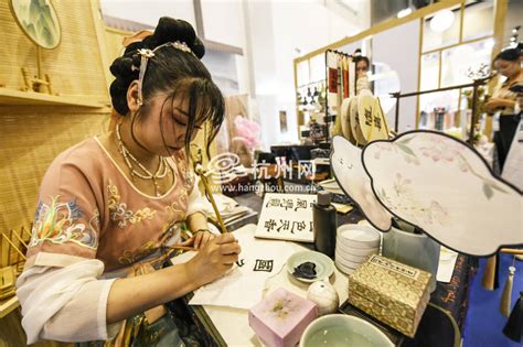 第四届世界休闲博览会、第二十一届中国杭州西湖国际博览会开幕10
