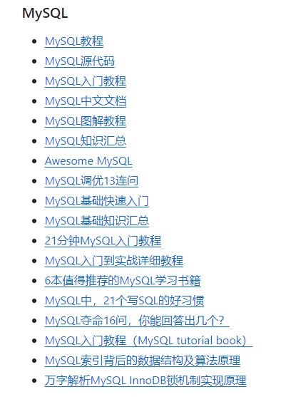 MySQL入门到实战详细教程 追逐时光者 博客园