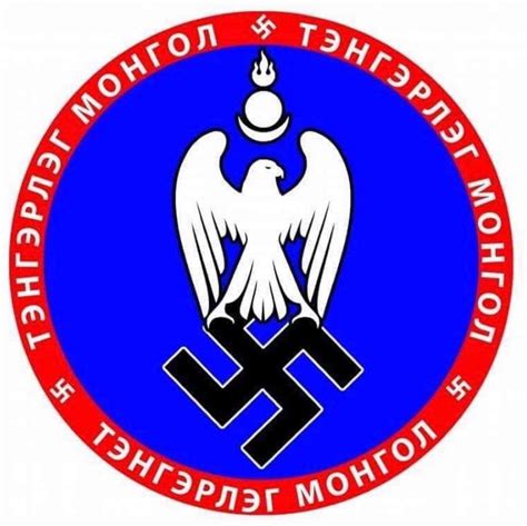 Цэнгэний Eyescool агсаны нэрэмжит төгөл мод тарих байгуулья гэдэг