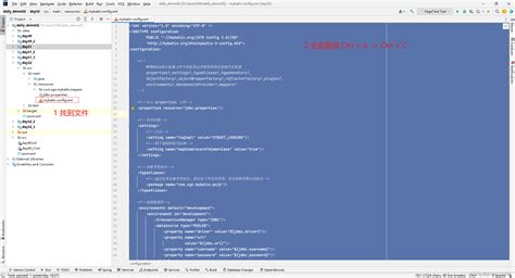 idea创建配置文件模板 idea如何创建配置文件 csdn博客
