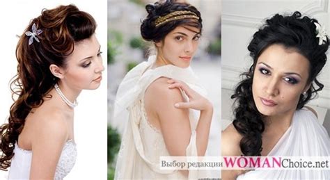 Зачіски на Новий рік 2023 своїми руками