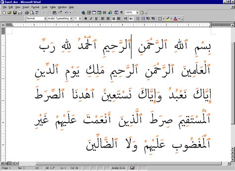 The Freetype Project