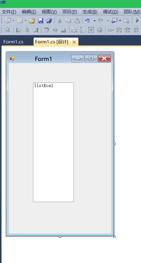 （c）我实在无语了，directorygetfiles错哪里了啊？微软技术 Csdn问答