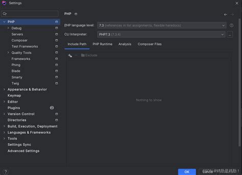 phpstorm配置xdebug