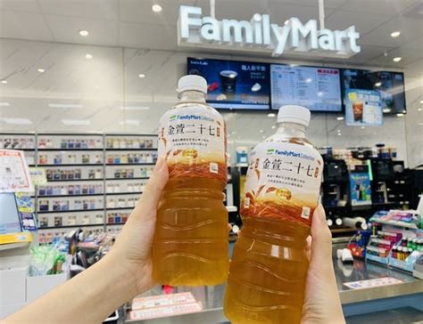 全家買一送一！全家美式、拿鐵優惠組合99元、仙女紅茶2杯50元，加碼多商品買一送一