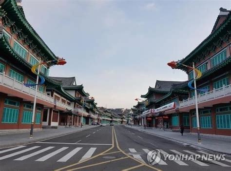 중국 옌볜조선족자치주 성립 70주년…옌지서 자축행사 나무뉴스