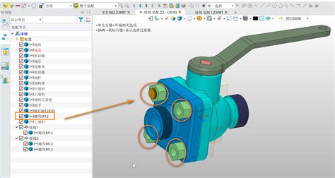 ★★中望3d如何快速修改装配下相同组件的颜色 technical knowledge base cn confluence