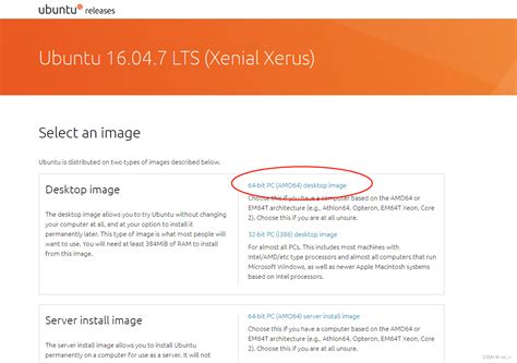 Ubuntu安装QT qt ubuntu 5 9 9安装 CSDN博客