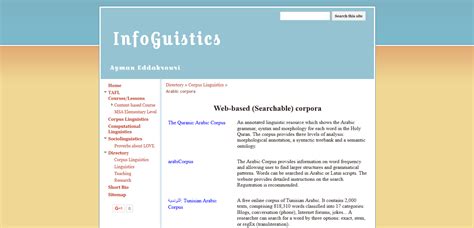 New Directory Of Arabic Linguistic Corpora Whats New The Latest News And Resources From Soas