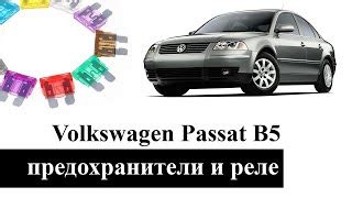 Тигуан 2 Усилитель Заднего Бампера