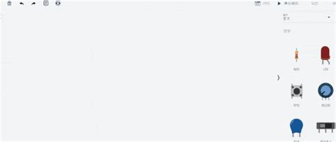 Arduino 仿真模拟器 在线or离线进行原型交互实验 操作