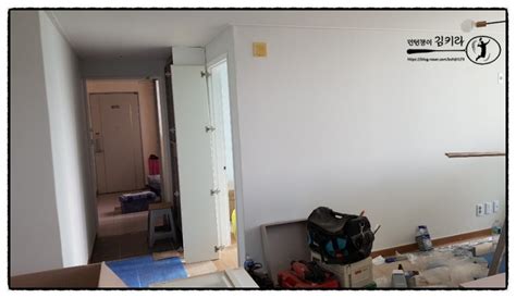 ㄱ자 씽크대 성동구 금호동 대우 아파트 가구 인테리어 실내 인테리어 저렴한 인테리어 네이버 블로그