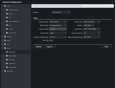 hikvision ivms 4200 unsupported stream type