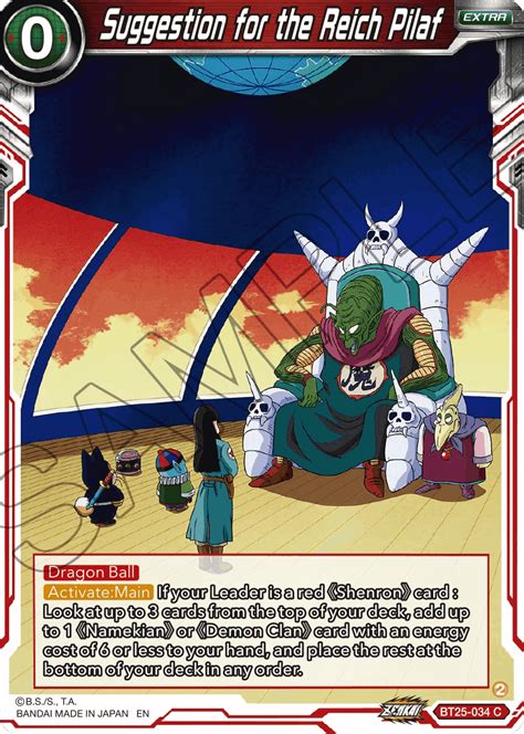 Dragon Ball King Piccolo Created By Lilice Dbs Deckplanet