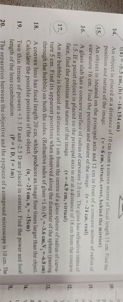 14 An Object Is Placed At A Distance Of 10 Cm From A Convex Mirror Of Fo