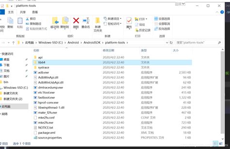 Android学习笔记之——数据持久化存储android 14 Putstringforuser Csdn博客