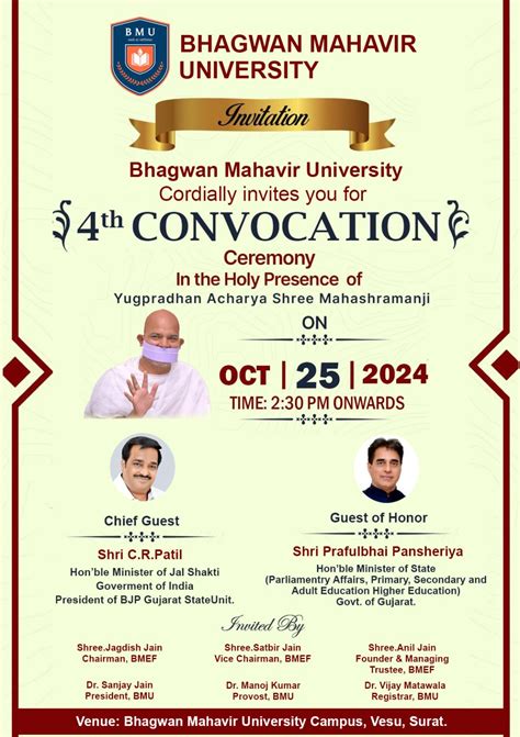 Nipun Rajput On Linkedin Bmuconvocation2024 Proudmoment Graduationday Futureleaders…