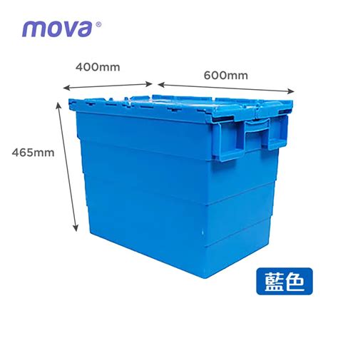Good Options Stackable Plastic Crates Folding Plastic Fruits Vegetables