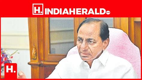 Vundavalli Konathala To Be Part Of Brs In Ap