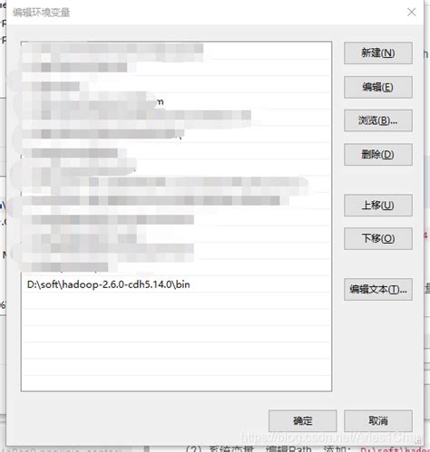 【学习历程】04 win10下idea连接linux上的hadoop集群 win10 访问linux hadoop csdn博客